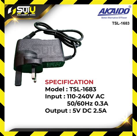 AKAIDO TSL-1683 Laser Charger for ALLBOL-5G / ALL3D-12G / ALLBOL-5R ...