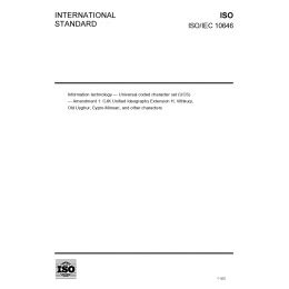 ISO IEC 10646 2020 Amd 1 2023