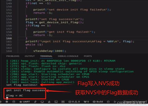 Esp32 非易失性存储器nvs，实现数据掉电存储（esp Idf）esp32 Nvs Csdn博客