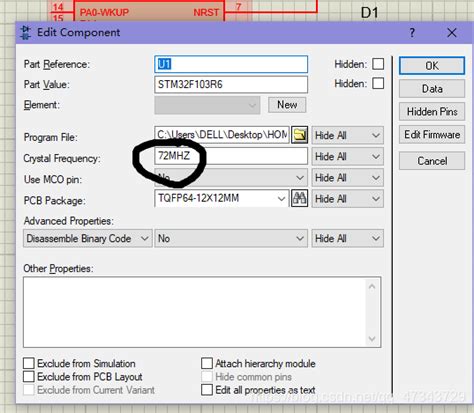 Stm32程序设计（跑马灯）以及stm32原理图绘制（通过ad软件）ad画好原理图怎么写程序 Csdn博客