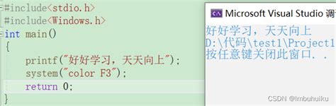 最常用头文件函数大全,最详细解析!!! 包含哪些函数 Csdn博客 最常用头文件函数大全,最详细解析!!! 包含哪些函数 Csdn博客