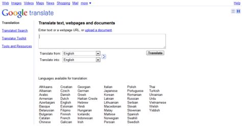 Problems With Using Website Validation Services WebFX
