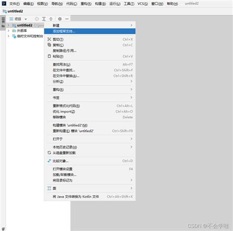 使用idea开发servletidea Servlet Csdn博客