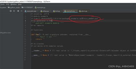 Pybind11库（用于在python中调用c）的安装与配置使用（windowslinux系统） Csdn博客