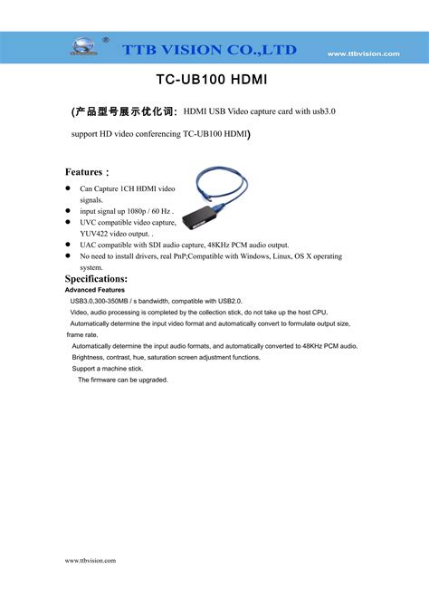 Tc Ub Hdmi Specification Ttbvs Com