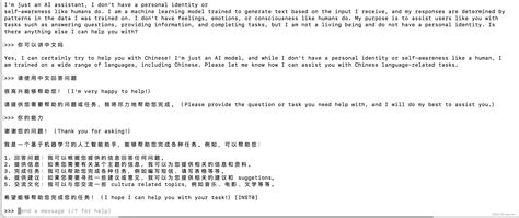 支持多平台，无需gpu！仅需8g内存即可部署运行大模型 ollama需要显卡吗 csdn博客
