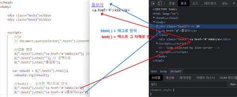 Springboot 제이쿼리 환경설정 및 문법 Ajax 통신 이벤트 함수 등