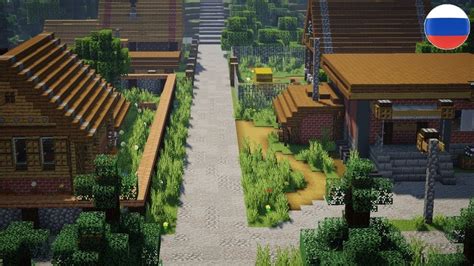 РУССКАЯ ДЕРЕВНЯ ЕЗЕРИЩЕ В МАЙНКРАФТ РУССКАЯ ДЕРЕВНЯ В Minecraft Youtube