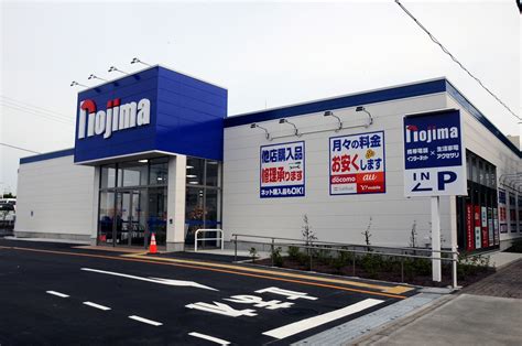 すべて逆張り！？「感動接客」のノジマが仕掛ける、家電不毛地帯への出店戦略の勝算 流通・小売業界 ニュースサイト【ダイヤモンド・チェーンストア