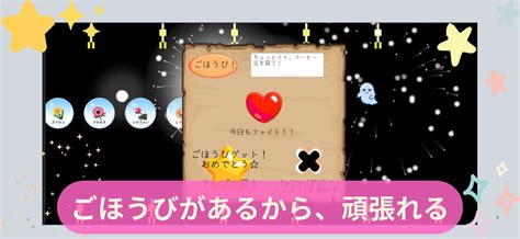 Unity 2dゲームの作り方 未経験でもできる！11ステップで解説 製造業でもできた！unityゲーム作り