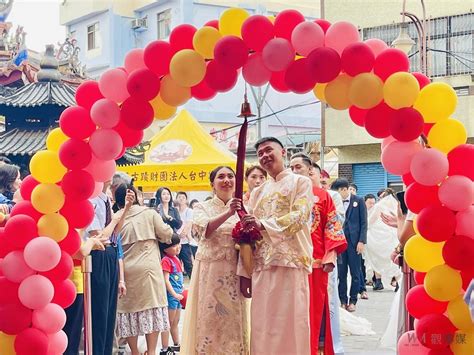 2024台中樂成宮集團結婚 樂見真愛成就幸福