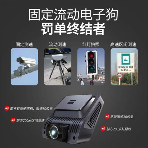 新款360全景行车记录仪电子狗一体机前后双镜头高清夜视雷达测速虎窝淘