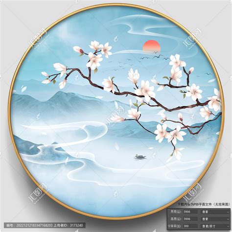 玉兰山水圆形画设计模板下载 其他设计素材下的装饰画设计设计模板 汇图网