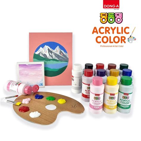 딩동댕 아크릴 물감 12색 출시 서울경제