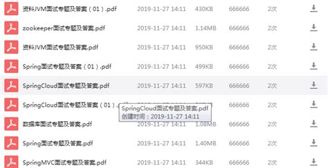 聊聊 Java8 以后各个版本的新特性 知乎
