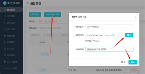教育src漏洞挖掘 2023 白帽必挖出教程 Csdn博客 教育src漏洞挖掘 2023 白帽必挖出教程 Csdn博客