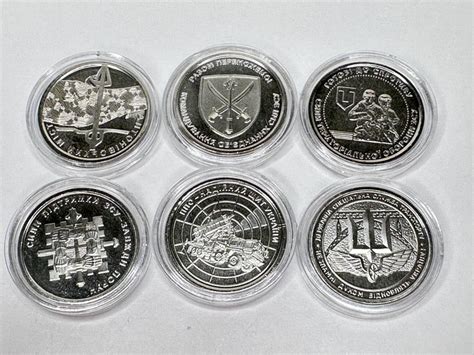 Набір монет НБУ ППО надійний щит Сили підтримки ЗСУ Антонівський міст Державна служба