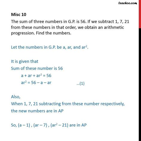 Misc 4 Sum Of Three Numbers In Gp Is 56 If We Subtract