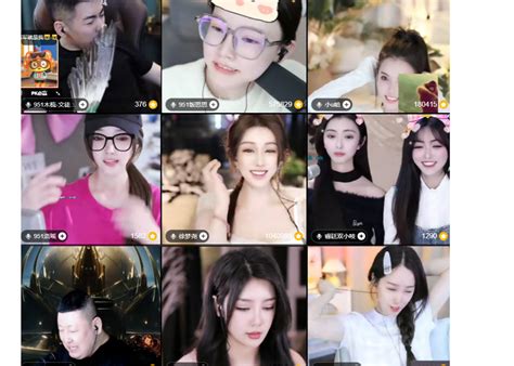 樱桃师父上线？豪刷大战9人团 歪阅