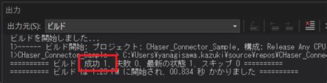 にnugetパッケージを公開更新してみる Developersio