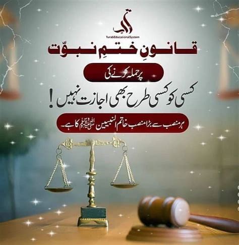 Imran Afzal Posted On Linkedin