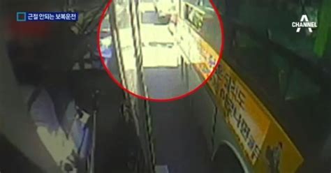 도로 위 무법자 로드 레이지심리치료 필요