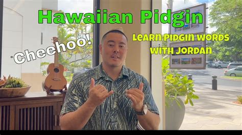 Learn Some Hawaiian Pidgin Before You Visit Or Move To Maui Youtube