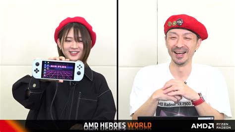 Amd Heroes World 125 Ryzen Umpc 最新事情 News Wacoca Japan People