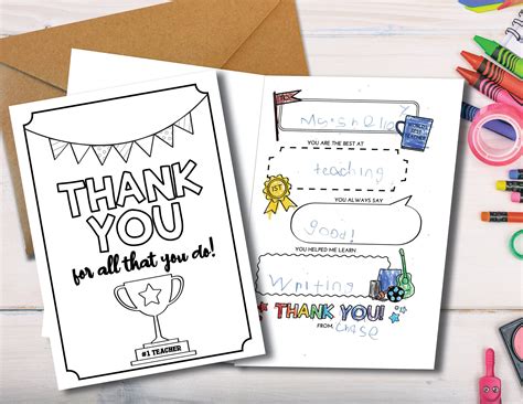 Teachers Appreciation Card Printable Thank You Coloring Card All About My Teacher Fill In