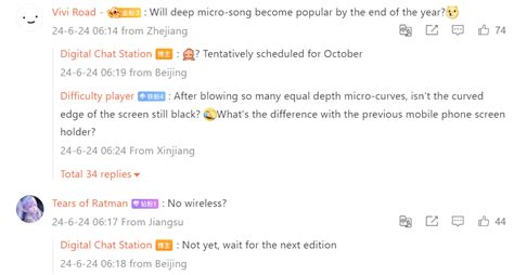 Iqoo Leak Reveals Boe Display High Standard Durability Gizmochina