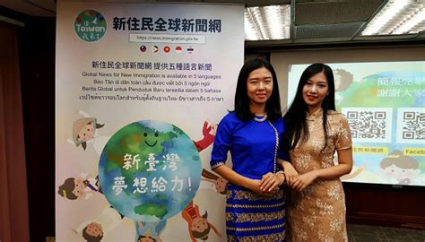 緬甸新住民空姐育兒的秘訣 到學校當志工媽媽 一零一傳媒