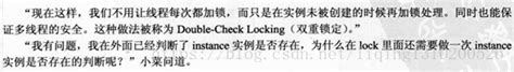 【设计模式】常见单例模式与工厂模式归纳总结 csdn博客