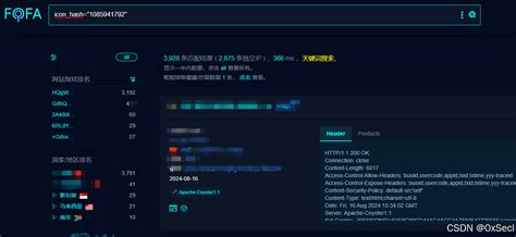 用友nc Portalpttaskprocess Sql注入漏洞复现portal漏洞 Csdn博客