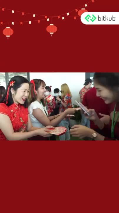 [video] Bitkub On Linkedin Lifeatbitkub Bitkubcareers Bitkub