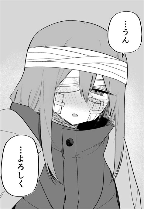 Safebooru 1girl Absurdres Bandage Over One Eye Bandaged Head Bandages