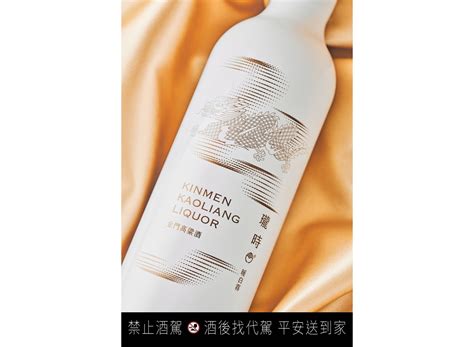 一生一定要體驗的金門 “瓏時” 之美！ 探索金門高粱酒新風貌：瓏時系列 暖白霧優雅登場！ Juksy 街星