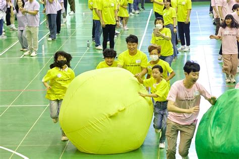 전국 지역아동센터 아동과 Cj임직원 함께한 활기찬 운동회 열려