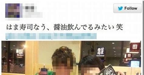 [스압] 일본에서 유행했던 비위생적인 놀이 ‥