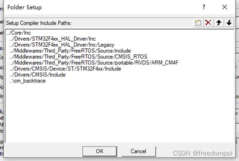 Stm32f429 Freertos 移植cmbacktracecmbacktrace Csdn Csdn博客