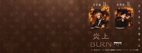 Decolab 品味生活 北歐風鐵皮羽毛金屬工藝品擺件上架啦 金色與薄荷綠的高雅搭配，加上木質的圓形底座，讓擺件可以穩固的隨處擺放