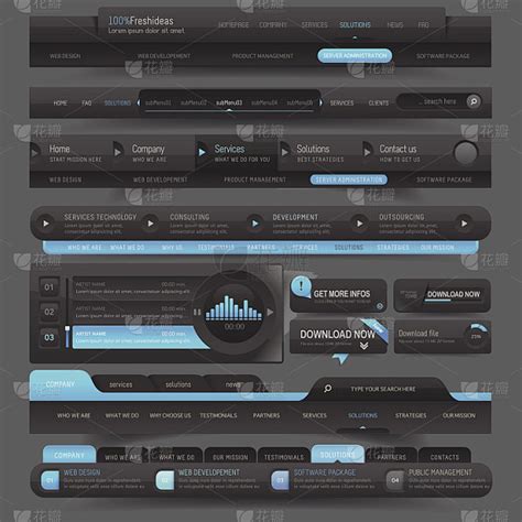 网站设计模板导航元素