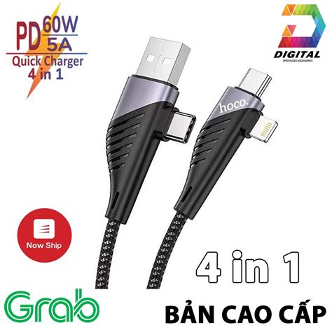 Cáp Sạc Nhanh Hoco U95 4 in 1 Đa Năng USB Type C to Type C Shopee Việt Nam