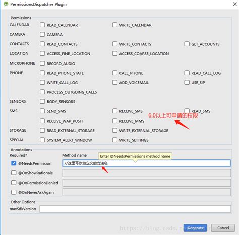 安卓api23以上非常好用的权限申请库，了解一下！android Api 23 Gradle Plugin Csdn博客