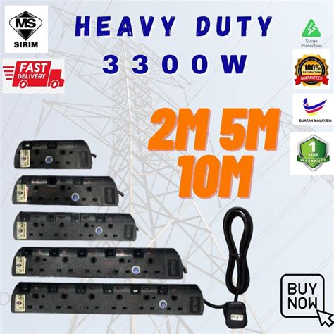 𝐇𝐄𝐀𝐕𝐘 𝐃𝐔𝐓𝐘 2m 5m 10m Extension Socket Multiple Plug Adaptor Trailing Heavy Duty Socket Extansion