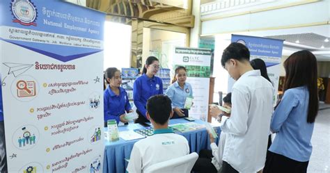 ឱកាស ការងារ និង កម្មសិក្សា ការងារ១៤៥០កន្លែង រង់ចាំសិស្ស និស្សិត និ ងអ្នក ស្វែង រក