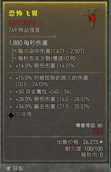 已编辑已编辑 NGA玩家社区