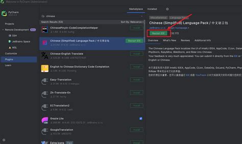 Python自学指南 第一章 安装运行useadminprivileges没法勾选 Csdn博客 Python自学指南 第一章 安装运行useadminprivileges没法勾选 Csdn博客