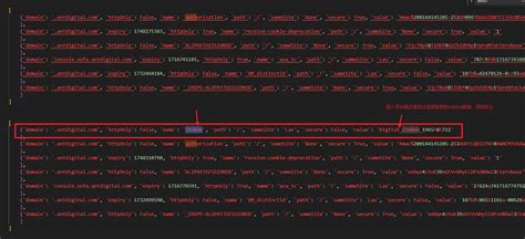 Selenium处理cookie问题实战selenium获取cookie不完整 Csdn博客