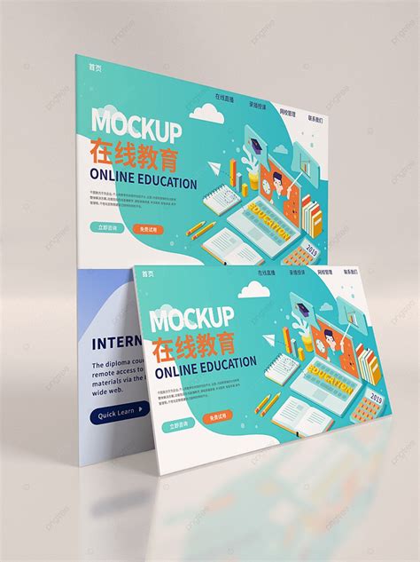 original model web page display prototype ui reflection template
