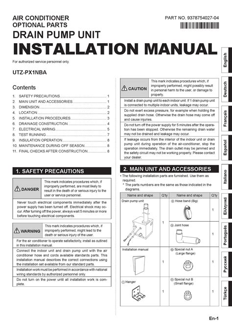 FUJITSU UTZ PX NBA INSTALLATION MANUAL Pdf Download ManualsLib